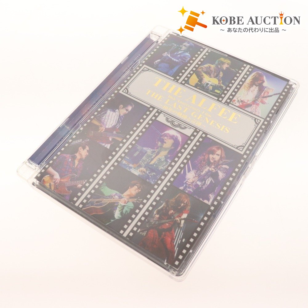 THE ALFEE DVD 40th Anniversary Film THE LAST GENESIS 40年の軌跡と奇跡 ブルーレイ – KOBE AUCTION
