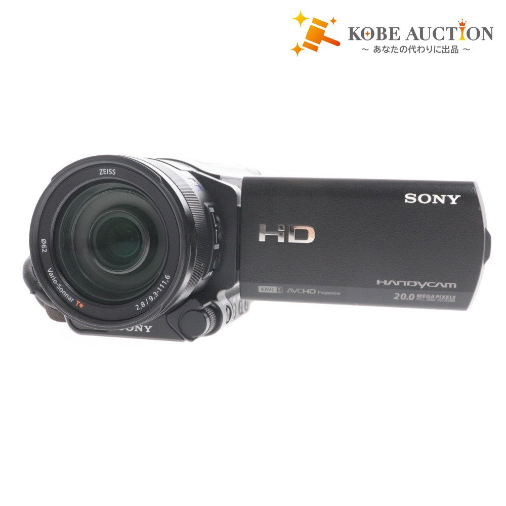 Sony Digital Video Camera HDR-CX900 Handycam Black Powered on and ac ...