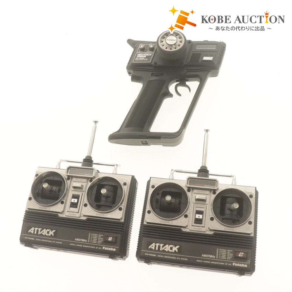 Futaba フタバ ラジコン送信機 プロポ 3点セット まとめ売り ATTACK FP-T2NBL FP-T2PBK 通電確認済み ...